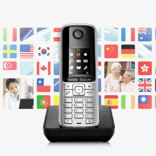 iTalkBB 家庭电话-$24.99 免激活费免后三月月费 - iTalkBB